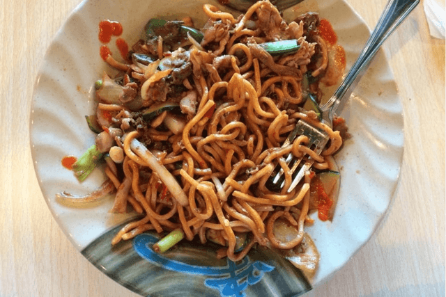 Gobi Mongolian Grill , Pleasanton - Order Food Online